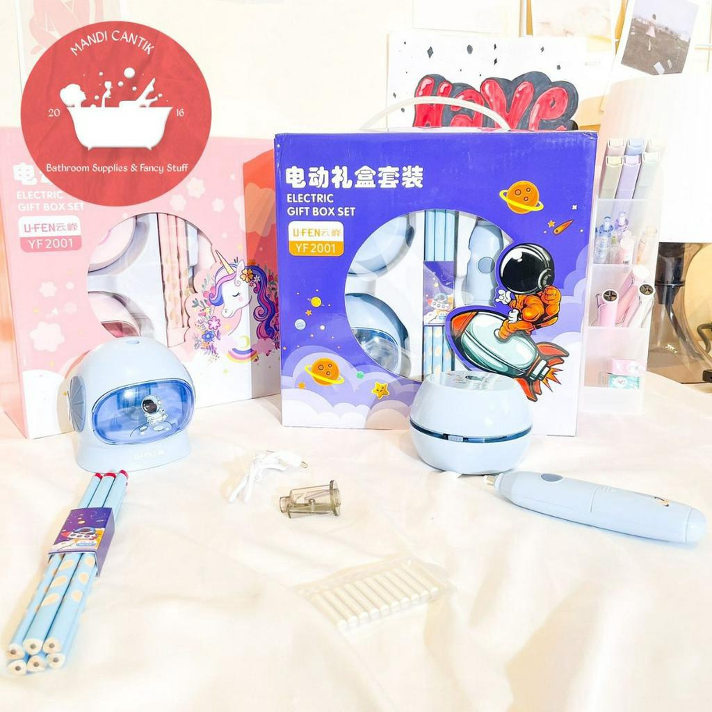 Electric gift box set 6 in 1 (Electricity | Electric eraser | Eraser ...