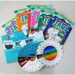 Roda Sukukata Jawi & Set Buku Bijak Jawi | Shopee Malaysia
