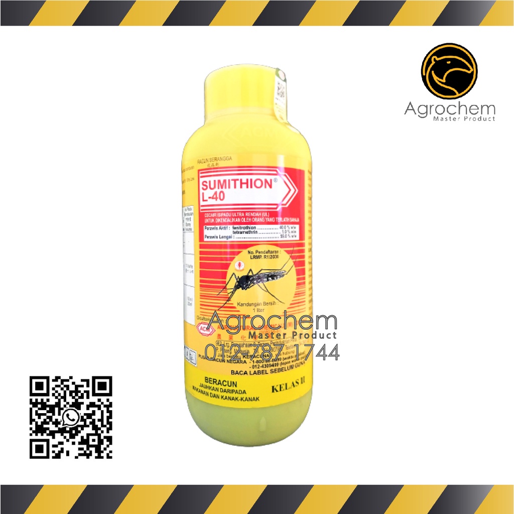 Sumithion L-40 ACM Fenitrothion 40.0 Tetramethrin 1.0 Mosquito Fogging ...
