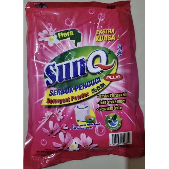 SunQ Detergent Powder Serbuk pencuci 450 G | Shopee Malaysia