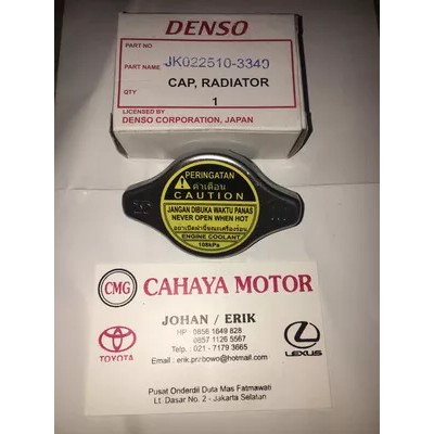 Original Avanza Yaris Innova Vios Camry Radiator Cap Radiator Cap ...
