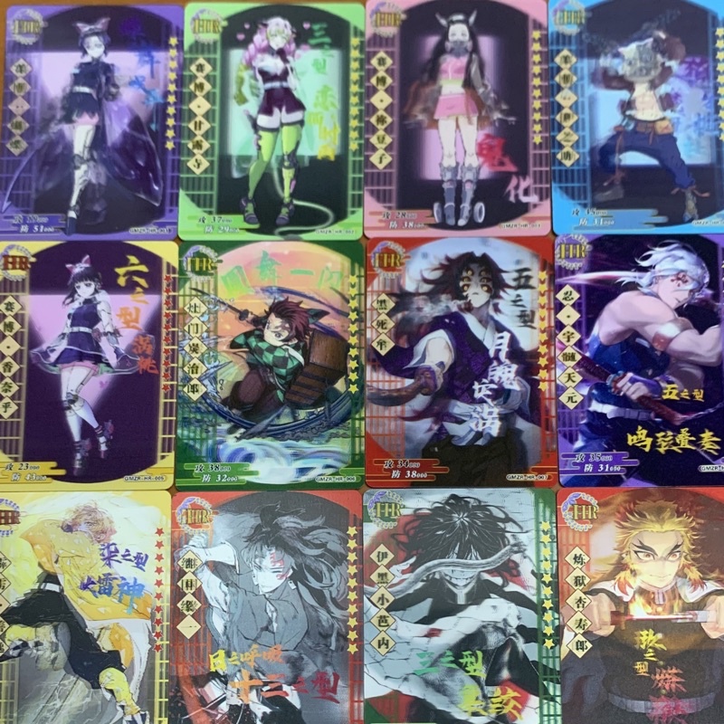 HR Card 3D Demon Slayer Collection Card | Shopee Malaysia