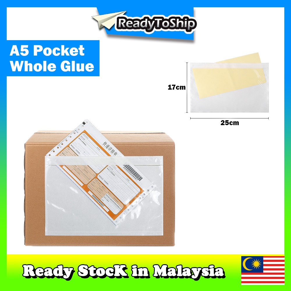 A5 Whole Glue Pocket Consignment Note Pocket AirWay Bill Pocket (100pcs ...