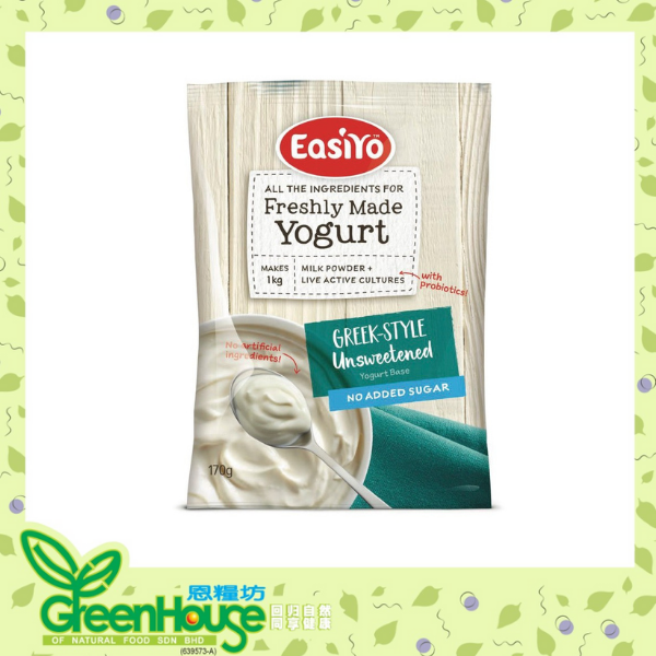 (SALES)EASIYO-UNSWEETENED GREEK STYLE YOGURT 170G | Shopee Malaysia