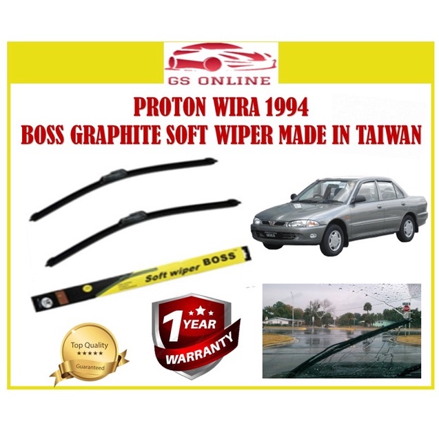 Proton Wira 1993-2008 BOSS MADE IN TAIWAN Original U-Hook Boneless ...