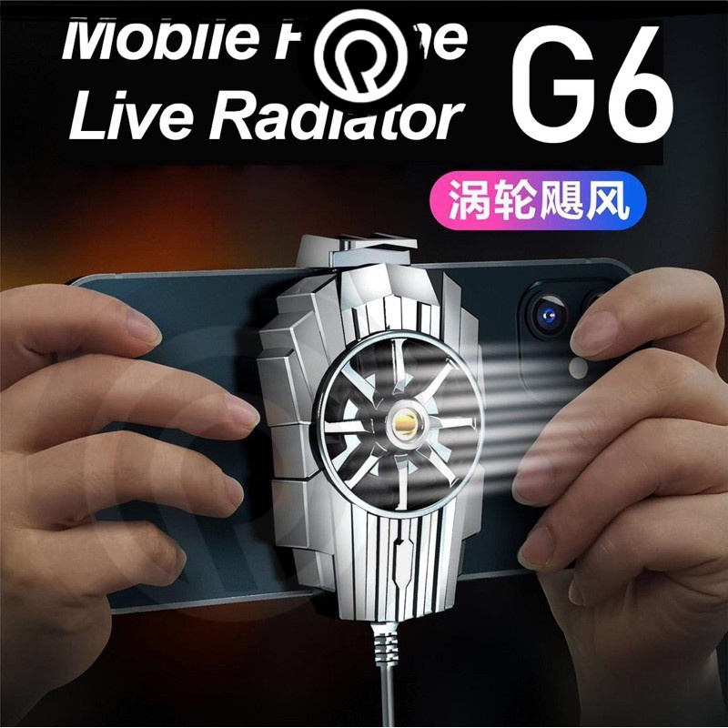 【🔥Hot Selling🔥】PHONE COOLER G6 UNIVERSAL PORTABLE MOBILE PHONE RADIO ...