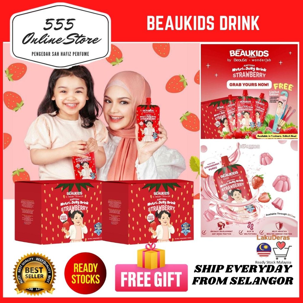 ORIGINAL HQ 💥Beaukids - Aafiyah- Nutri Jelly Drink Strawberry💥 By Dato ...