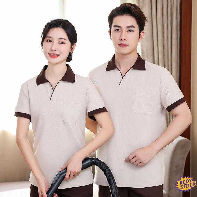 Scrub Suit Baju Short sleeve Hospital Uniform Cotton set Property ...