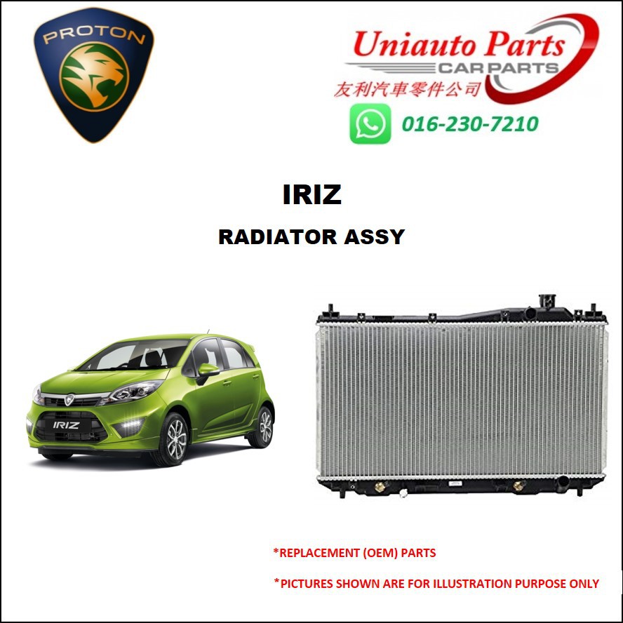 PROTON IRIZ RADIATOR ASSY | Shopee Malaysia