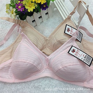 Women's Bras Women's Underwear Large Size Thin Bras No Steel Rings ...
