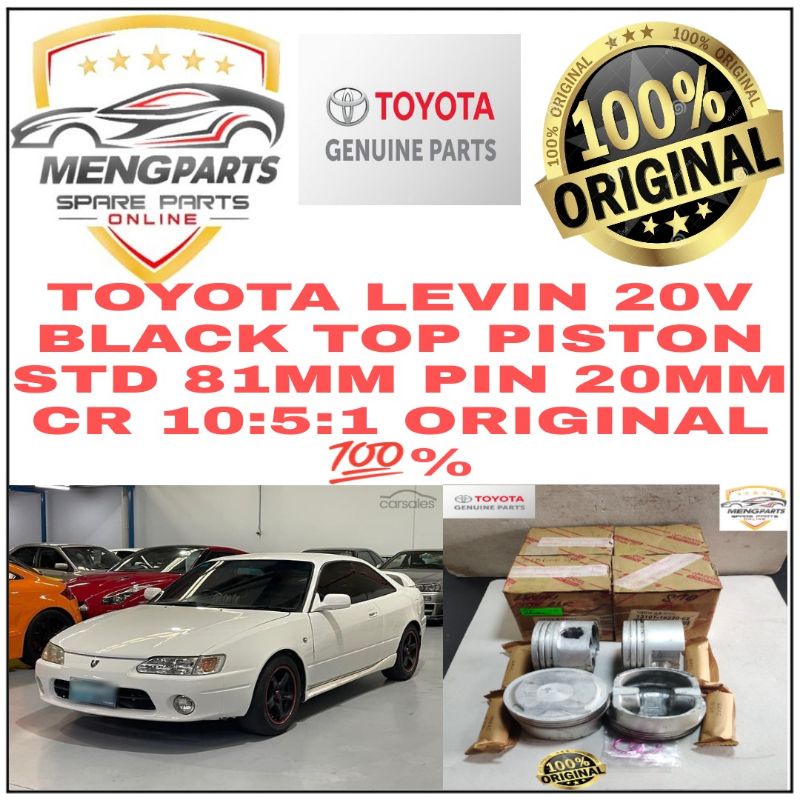 ORIGINAL 💯% TOYOTA LEVIN 20V BLACK TOP PISTON 81MM PIN 20MM CR 10:5:1 ...