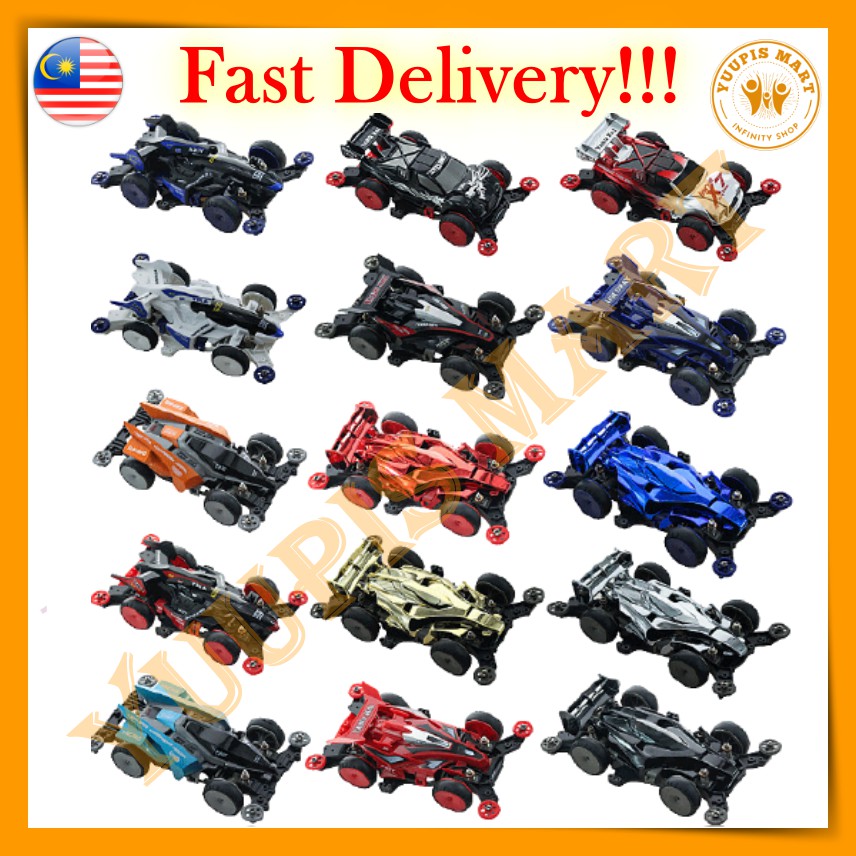 YIKA MA CHASSIS MINI 4WD RACER TAMIYA SERIES CAR. 951781W | Shopee Malaysia