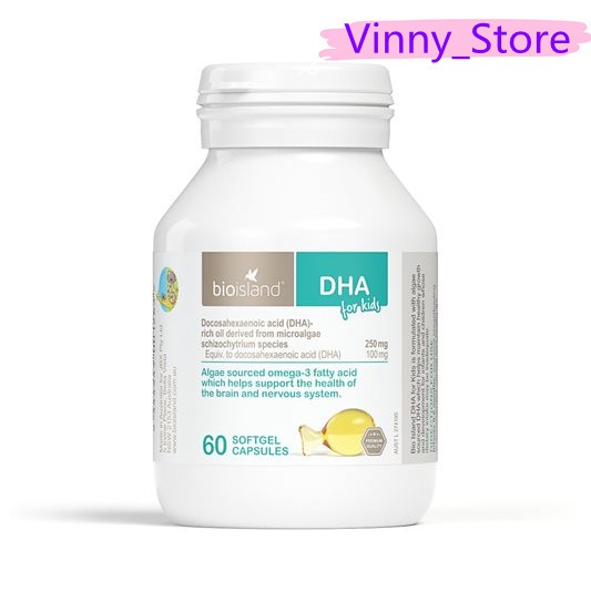 Bio Island DHA for Kids ( 60 Capsules ) | Shopee Malaysia
