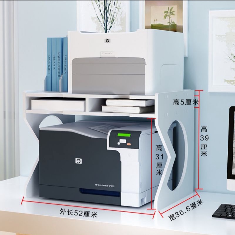 Desktop printer shelf storage rack double layers office table organizer ...