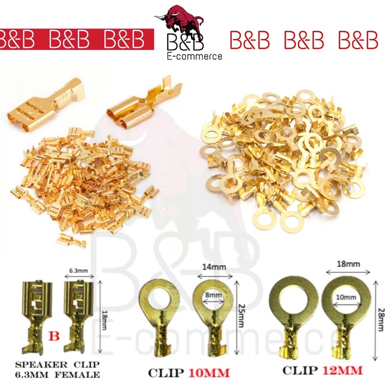 10mm 12mm car speaker round earth clip / Gold Brass Terminal Wire Clip ...