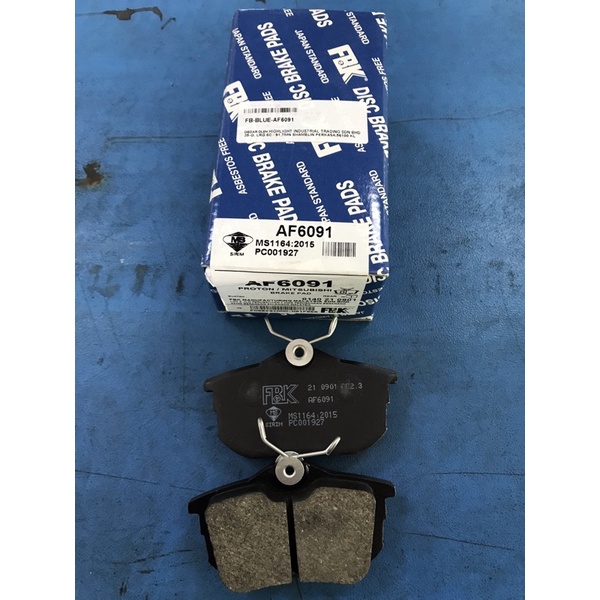 FBK Proton Waja 1.6 Rear Brake Pad AF6091 | Shopee Malaysia
