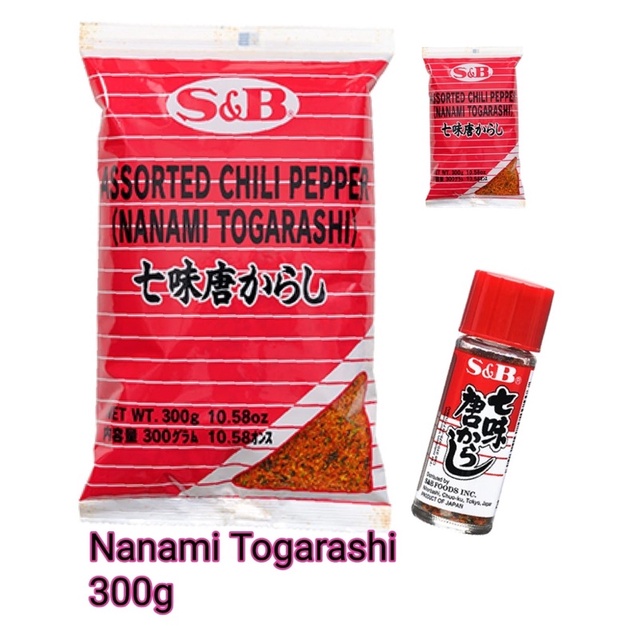 S&B Nanami Togarashi 300g Japanese 7 Spice Powder (Assorted Chili ...