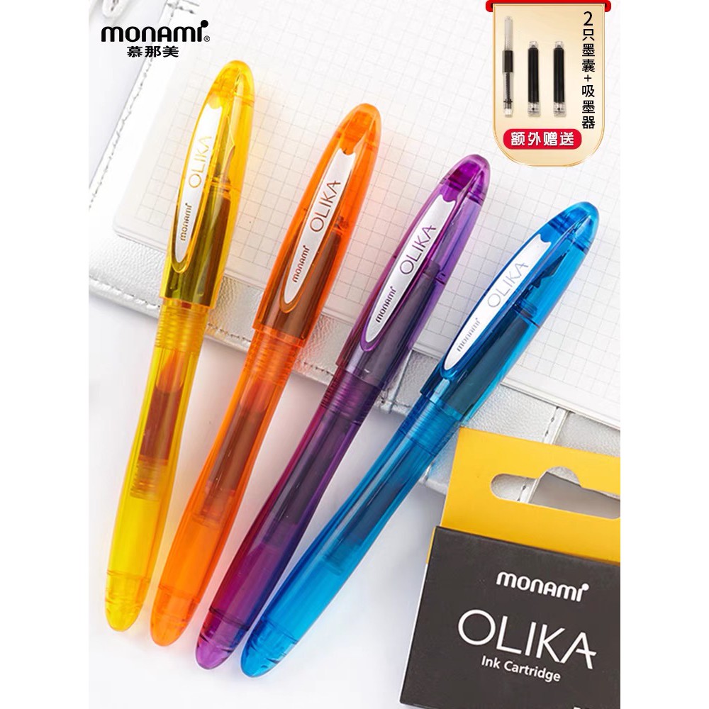 Monami Olika Korea Colorful Extra Fine Tip 0.5mm Fountain Pen (with 3 ...