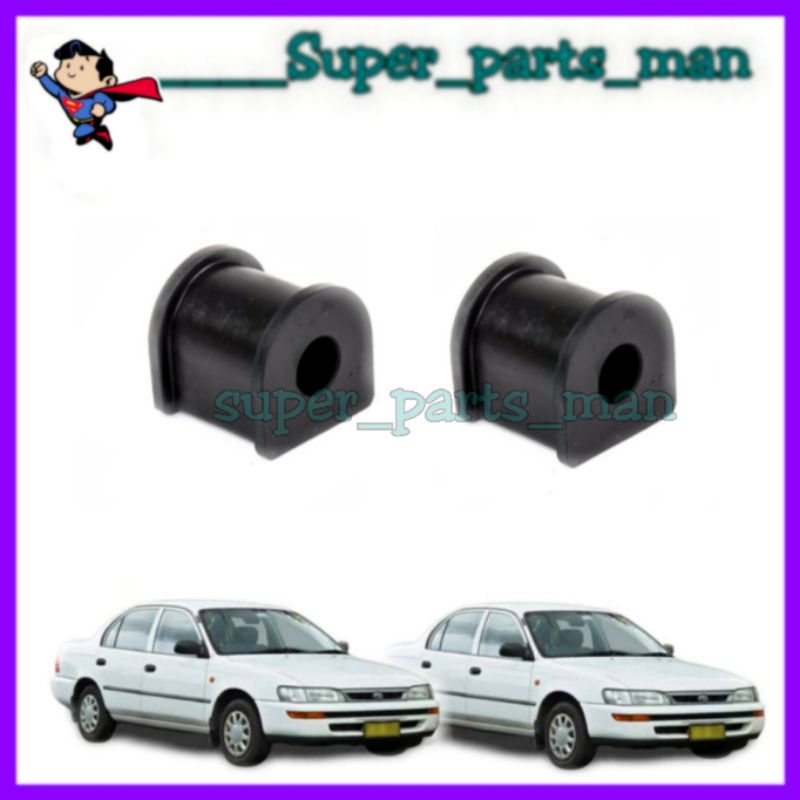 Toyota seg ae101 ae111 rear stabilizer bush set x2pcs | Shopee Malaysia