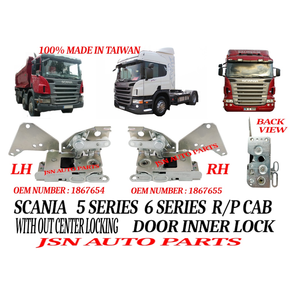 J08S18 DOOR INNER LOCK WITH OUT CENTER LOCKING SCANIA 5 SERIES 6 SEREIS ...