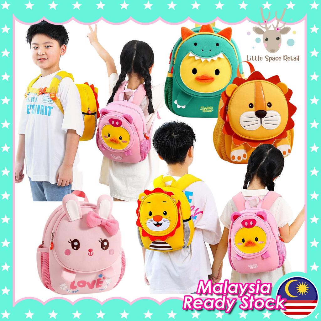 Premium Children Backpack Bag | Cute Animals design | Kid Travel Bag ...