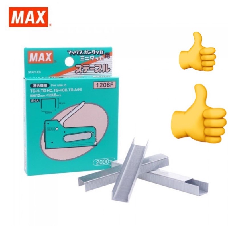 Max Staples 1208F MAX Gun Tacker Staples 100% Original MAX Genuine ...