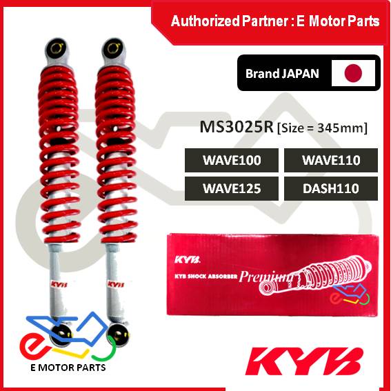 WAVE100 110 WAVE125 DASH 110 SHOCK ABSORBER SUSPENSION PENYERAP ...