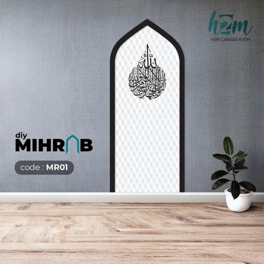 ISLAMIC KHAT / KUFI DIY MIHRAB STICKER | Shopee Malaysia