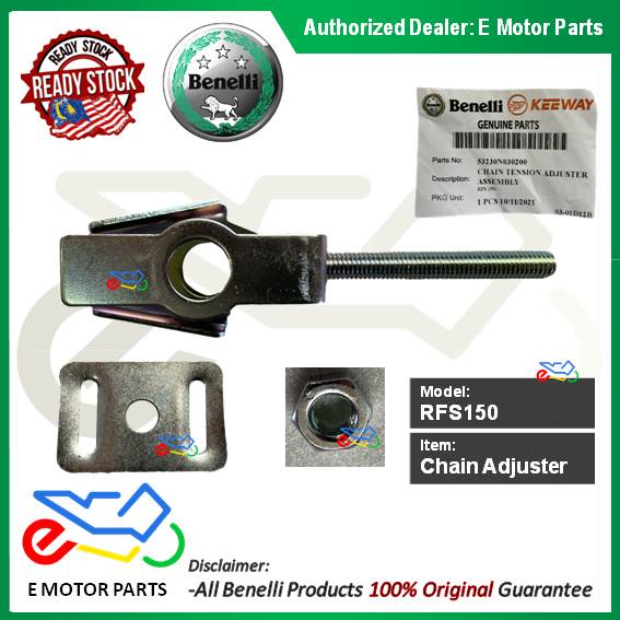 RFS150 CHAIN ADJUSTER PLATE NUT PULLER CHAIN ADJUST RANTAI RFS 150I ...