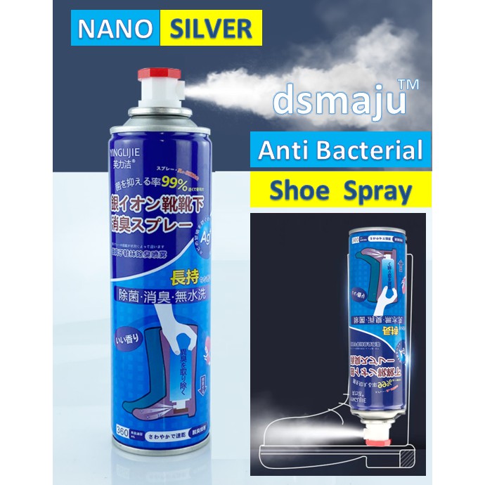 Japan Style High Quality Nano Silver Anti Bacterial Shoe Deodorizer ...