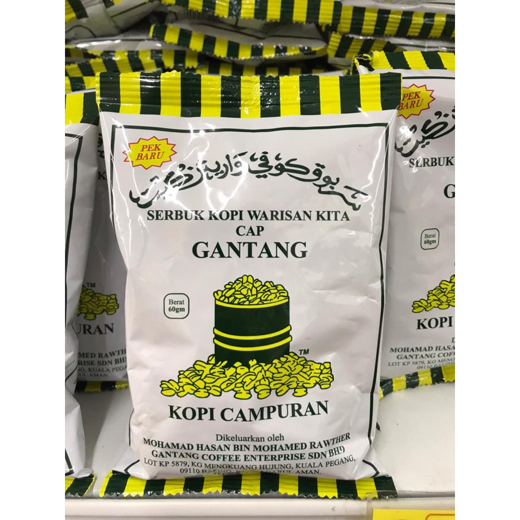 Gantang - Serbuk Kopi Cap Gantang 60GM (halus) | Shopee Malaysia