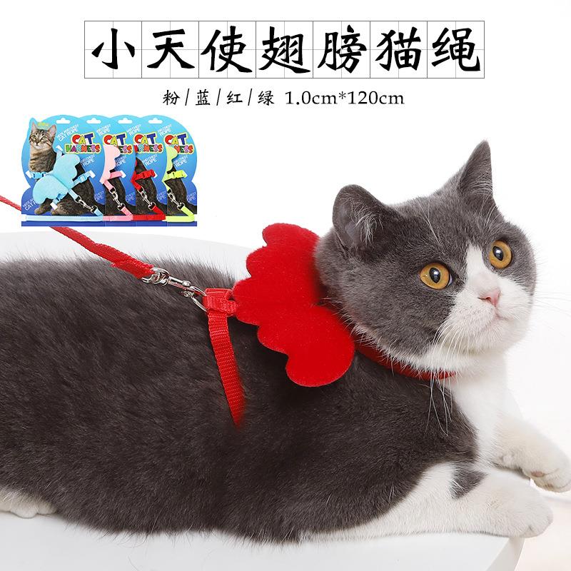 Cat traction rope to prevent breaking free special cat walking rope ...