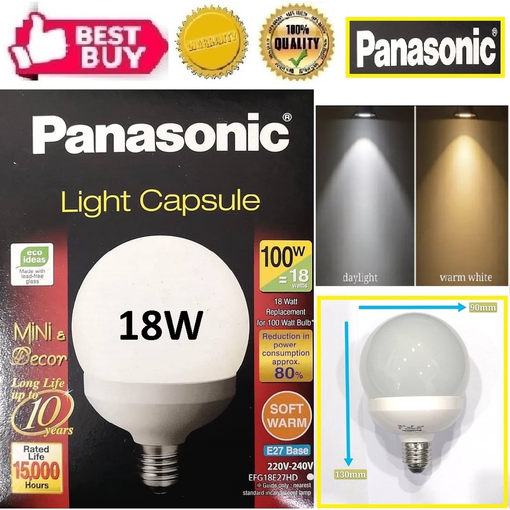 Panasonic Globe Bulb - E27 (18W) (3000K Warm White/6500K Daylight ...