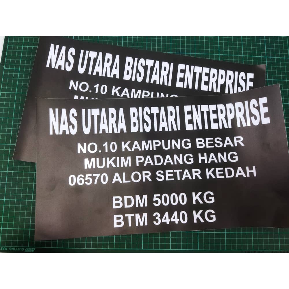 PERMIT LORI STICKER BDM (sticker pintu kiri dan kanan) PUSPAKOM ...