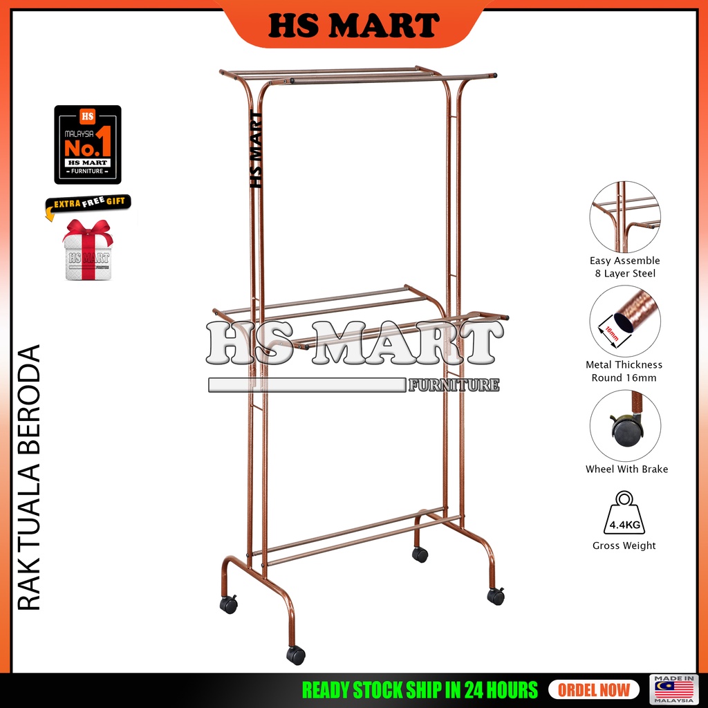 Ampaian Tuala / Penyidai Kain / Hanger Baju / High Towel Stand / Drying ...