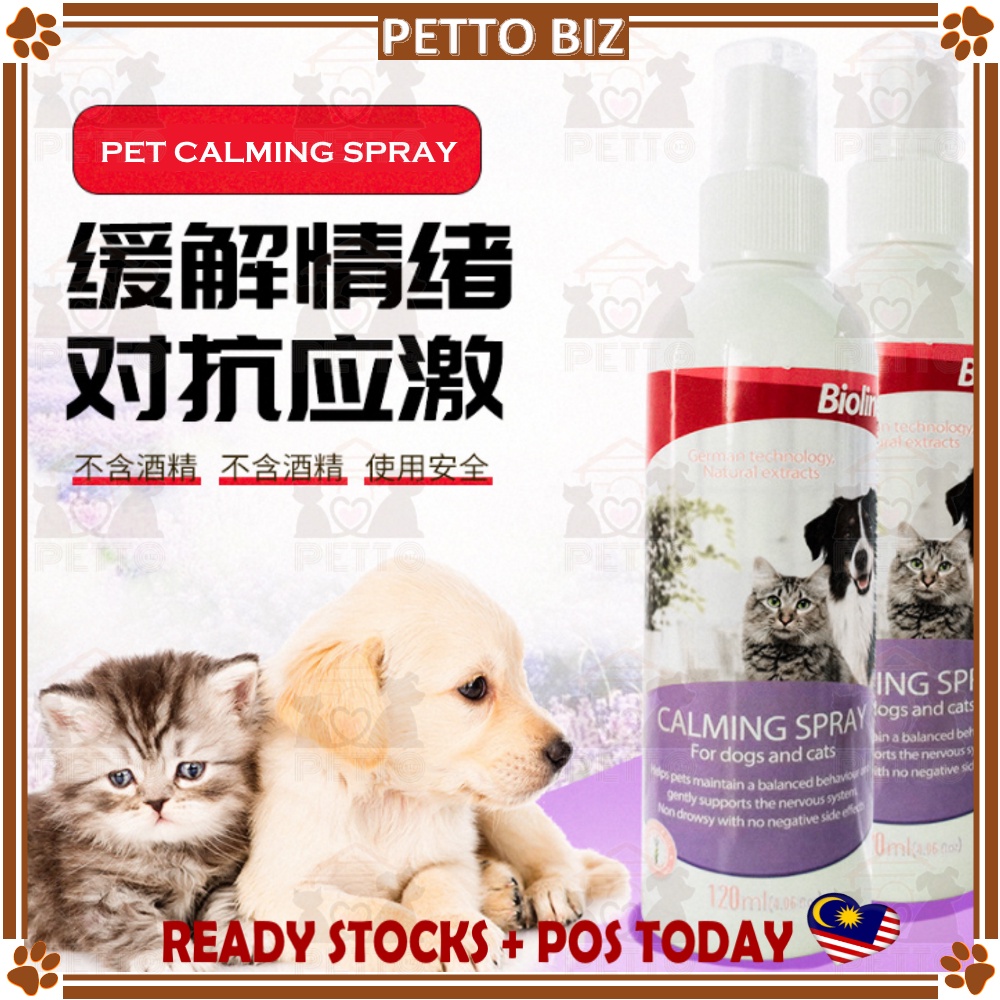 Bioline Pet Calming Spray Destress Spray Relaxing Spray Dog Calm Cat ...