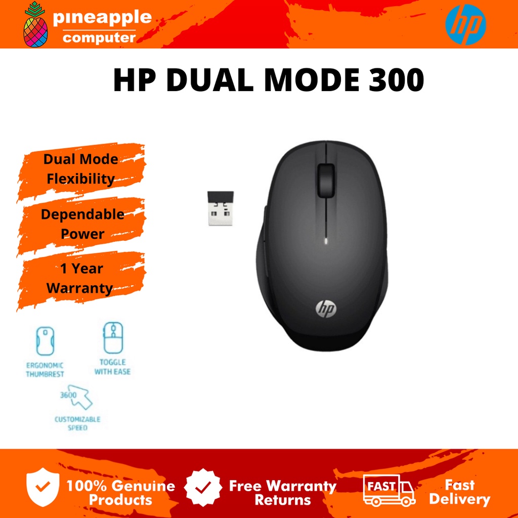HP Dual Mode Mouse 300 | Dual Mode Flexibility | Dependable power ...