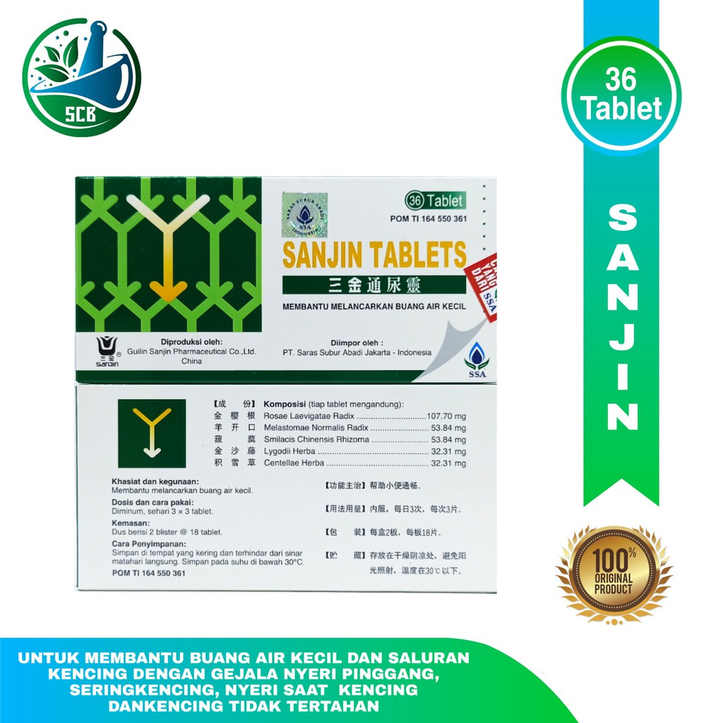 Sanjin Tablets (Urinary Tract Infection Medicine & anyang anyang ...