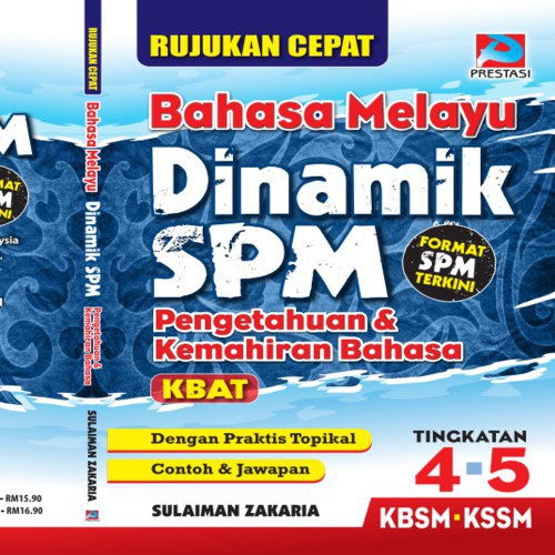 [ Ready Local Stock ] Bahasa Melayu Dinamik SPM Tingkatan Form 4 & 5 ...