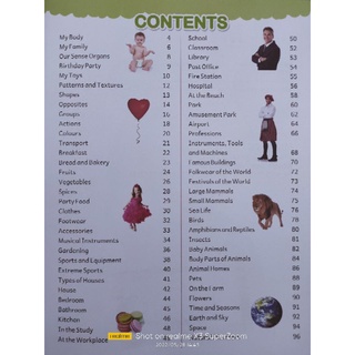 My First 1000 Words | Picture Dictionary | Baby Book | Activity Book ...