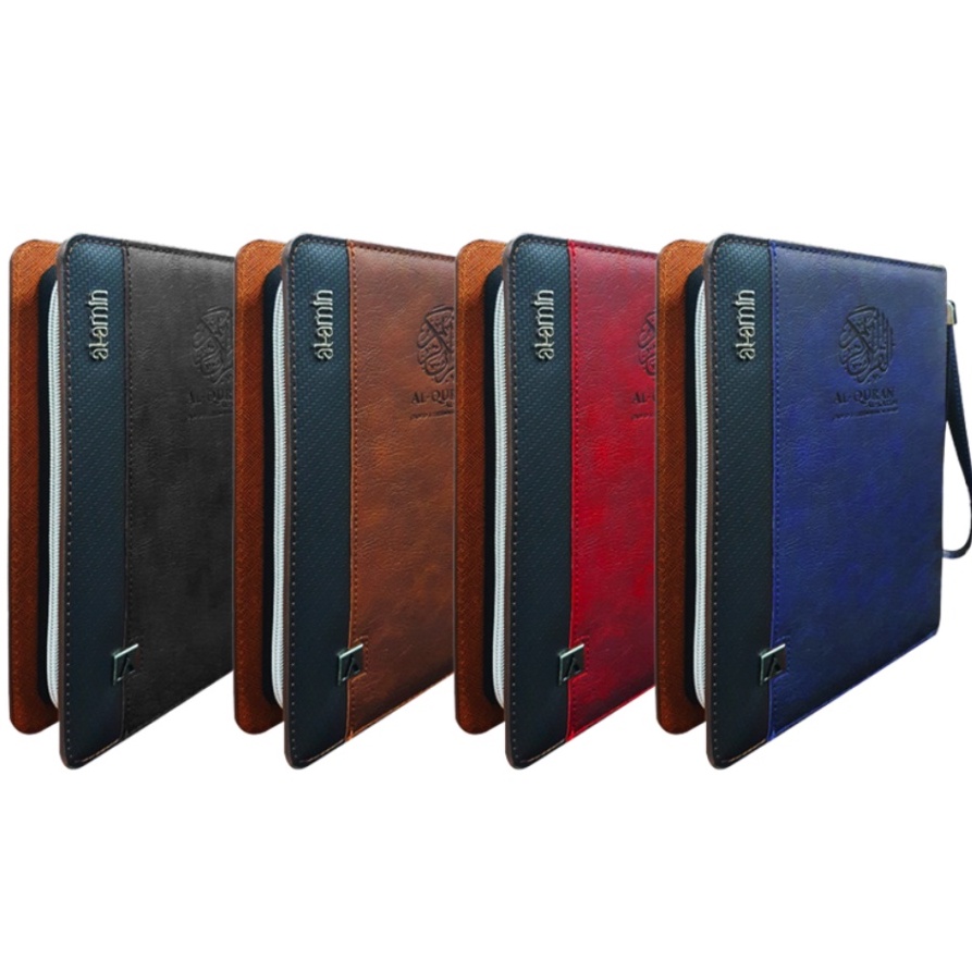 AL--QURAN (EDISI AL AMIN) | Shopee Malaysia