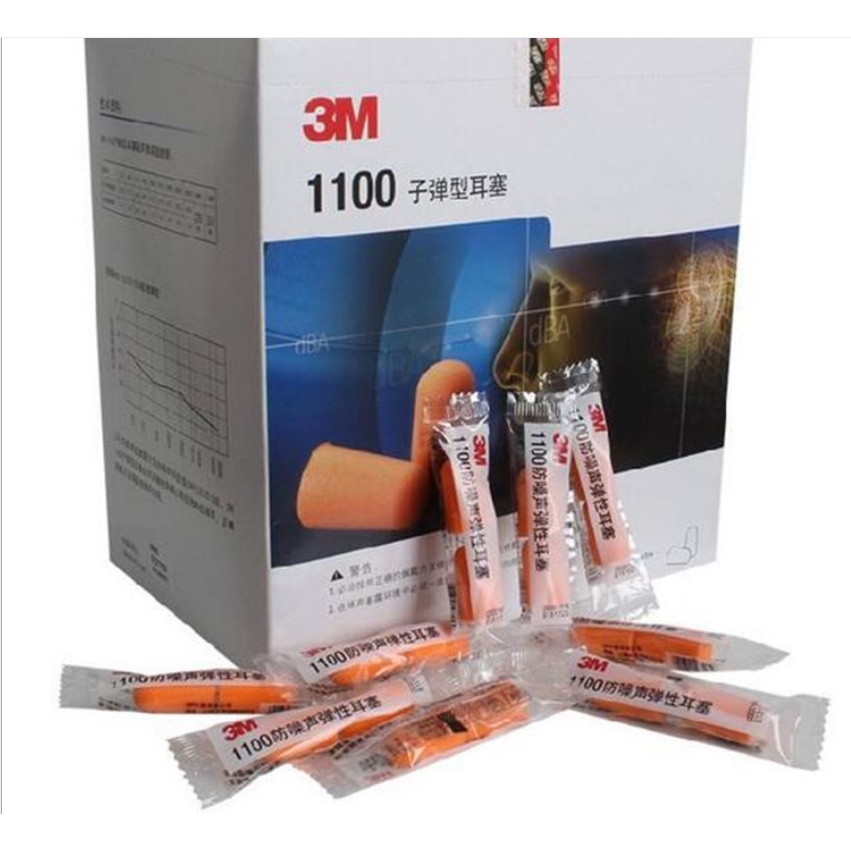 3M 1100 Disposable Ear Plug 1 box (200pair ) | Shopee Malaysia