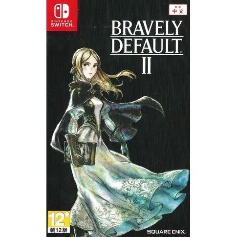 New Nintendo Switch Bravely Default 2 勇气默示录 2 (ENG/CHI,中文版) | Shopee ...