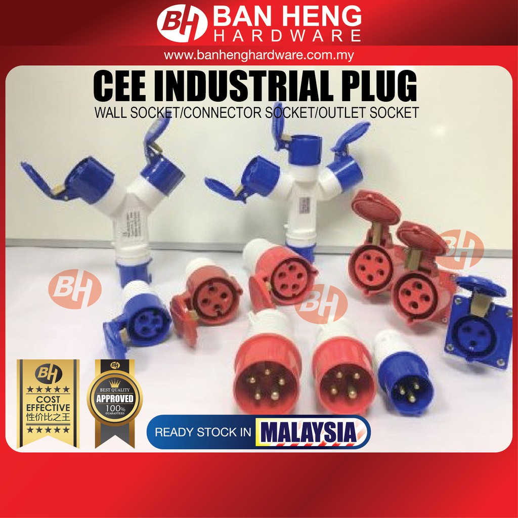 CEE Industrial Plug Wall Socket Connector Socket 3 PIN 4 PIN 5 PIN (PIN ...