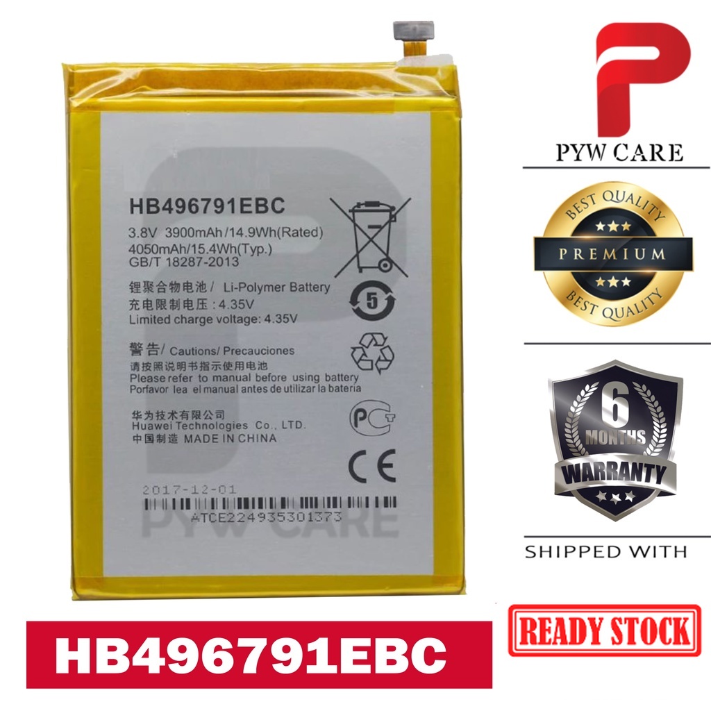 Compatible For Hw ASCEND MATE MT1-U06 BATTERY HB496791EBC (3900 mAh ...
