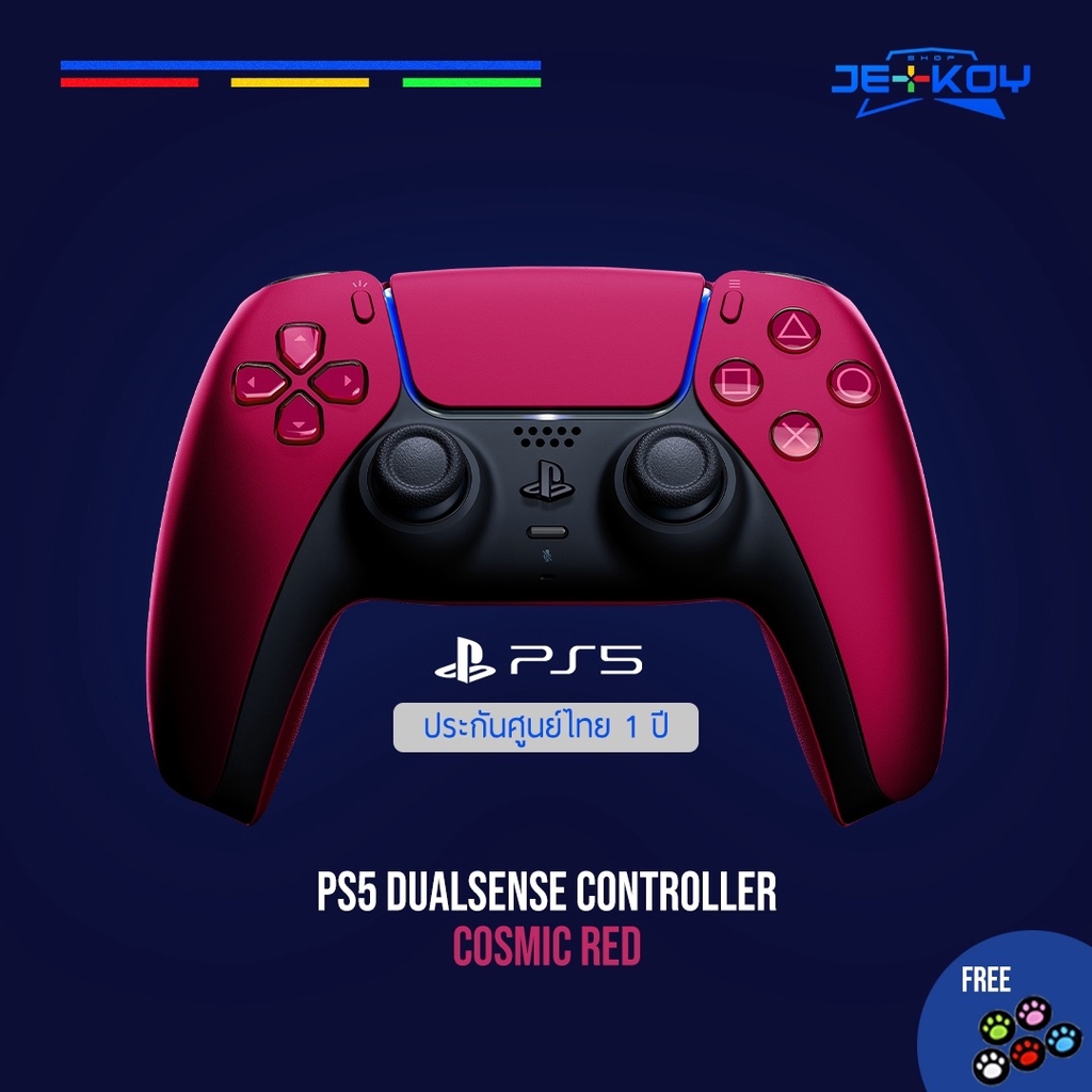 PS5 DualSense Controller Cosmic Red 1 Year Warranty Thailand | Shopee ...