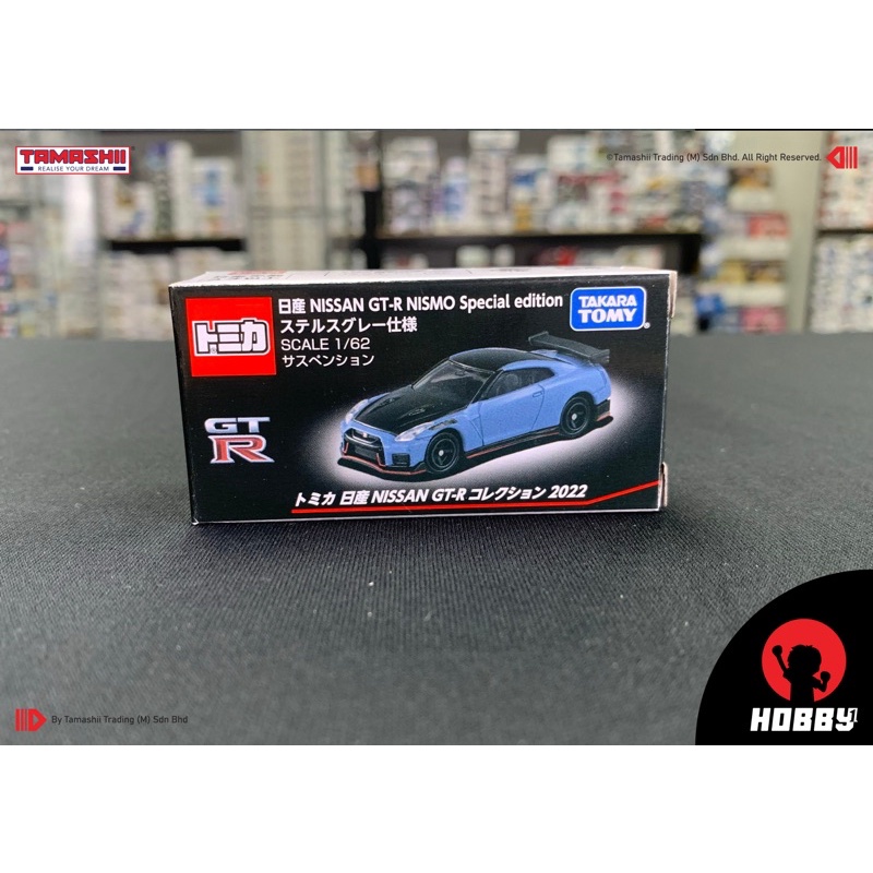 Takara Tomy Nissan GT-R Collection 2022 Nissan GT-R NISMO Special Edition Stealth Gray Type ...