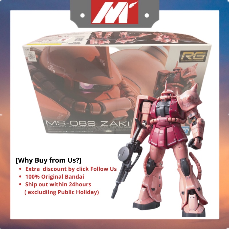 BANDAI RG Zaku II RG Gundam MS-06S | Shopee Malaysia