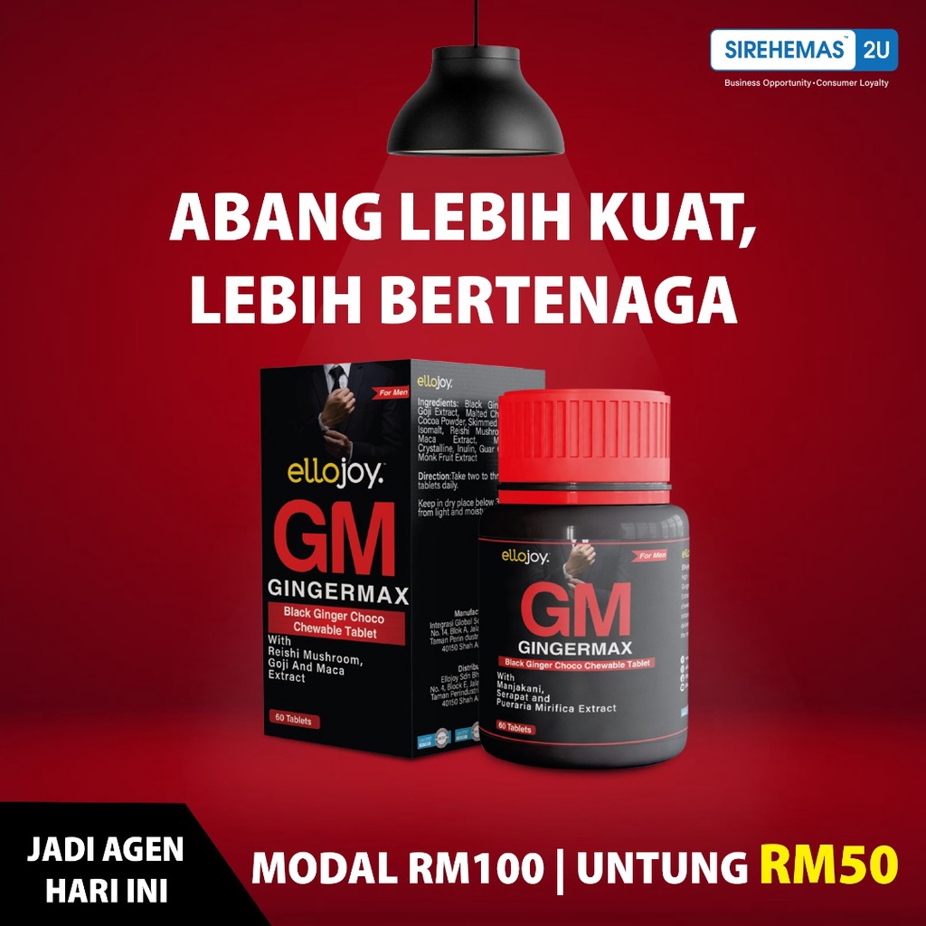 ELLOJOY GINGERMAX: Black Ginger Choco Chewable Tablet (60 Tablets) | Shopee Malaysia