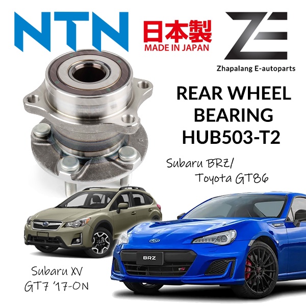 NTN Wheel Bearing Rear Hub Subaru BRZ / XV GT7 2017 - ON / Toyota GT86 ...